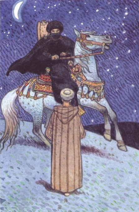 Paulo Coelho’s The Alchemist: Illustrated by Moebius - Wiziwiz
